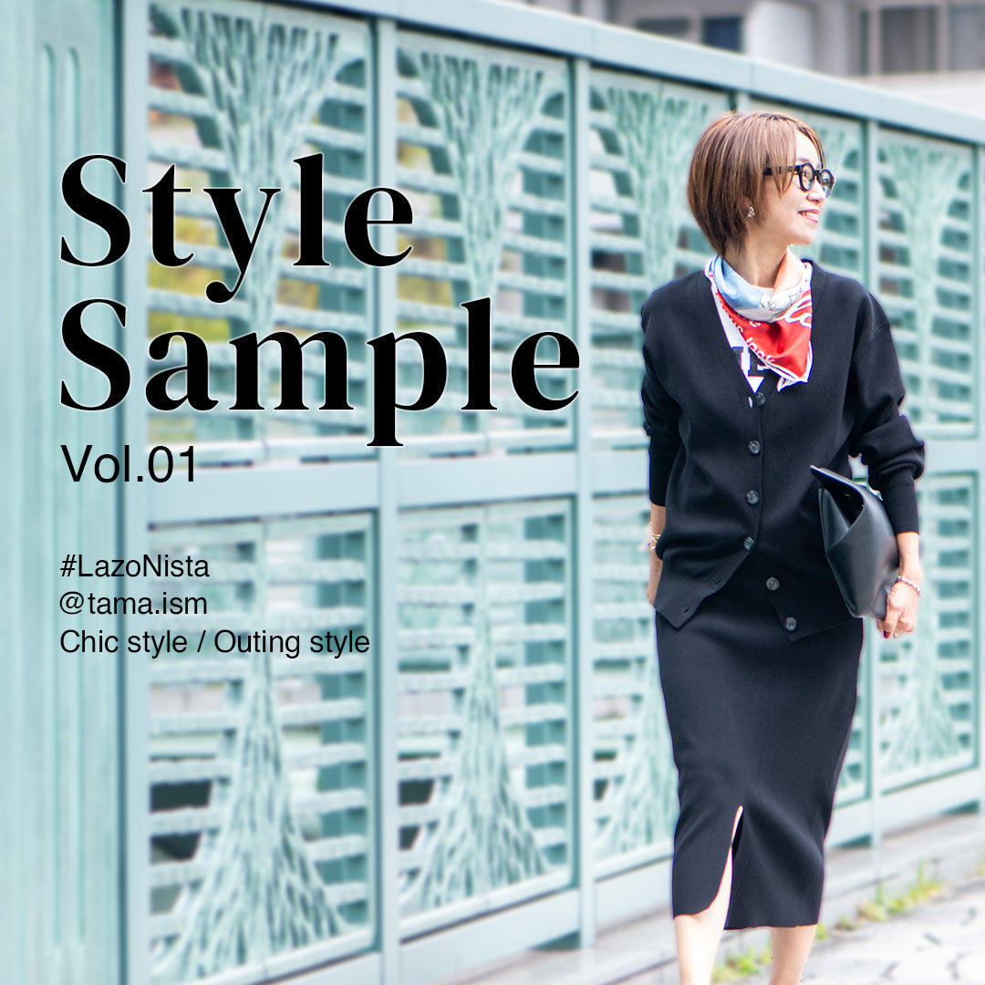Style Sample Vol.1 | Lazo_N33°（ラソエヌサーティスリー）の公式通販