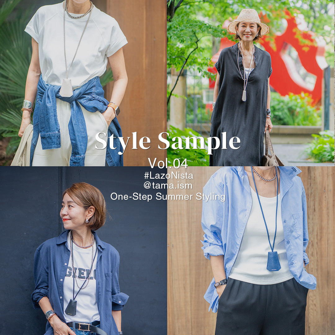 スタイリングをよく見せる夏のワンテクスタイルサンプル Vol.4 | Lazo_N33°（ラソエヌサーティスリー）の公式通販